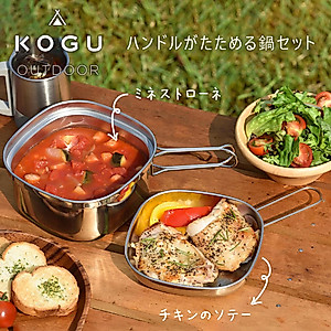 KOGU OUTDOOR 44940 Tsubamesanjo One-Handled Pot, Square Pot, Made in Japan, Compatible with Induction and Gas Fires, Folding Handle, Graduated Lid, Corner Pouring Ramen, Square Shape, Compact, Cooker,