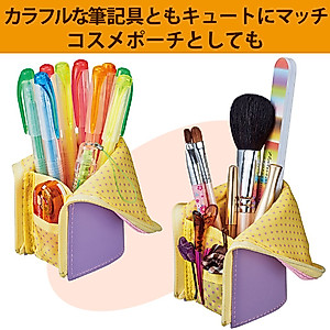 Kokuyo Pen Case Neocritz Mini, Yellow/Purple/Pink (F-VBF132-1)