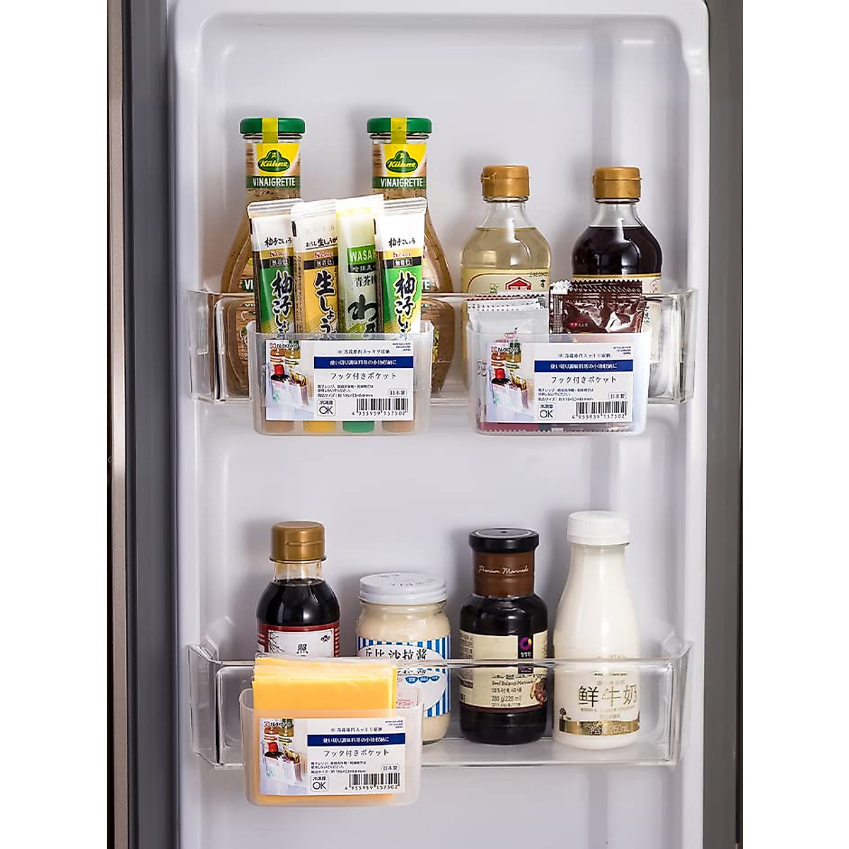 WonLiq 2 Pack-Cheese Sticks Storage Cheese Slices, Refrigerator Side Door Hanging Storage Box, Cooking Tools for kitchen,Storing Seasoning Bags