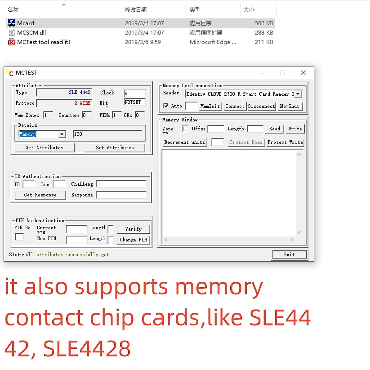MCR3516 SIM Reader Writer Mini Nano Micro 2FF, 3FF, 4FF SIM Card +5pcs Programmable Blank LTE USIM 4G Card WCDMA GSM + Sim Personalize Software