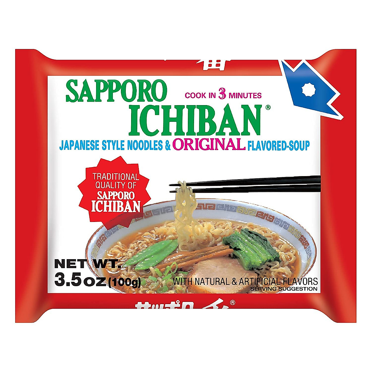 stickerless New [SAPPORO ICHIBAN] Ramen Noodles, Original Soy Sauce Flavor, No.1 Tasting Japanese Instant Noodles (3.5 Oz) (24 pouches)