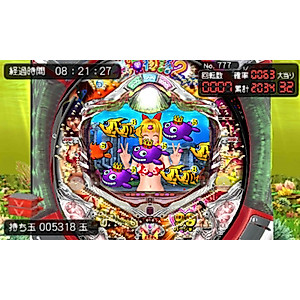 PachiPara 3D: Ooumi Monogatari 2 with Agnes Lum - Pachi-Pro Fuuunroku Hana Kesareta for 3DS (Japanese Import)