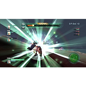 Dragon Ball Z: Battle of Z - Playstation 3