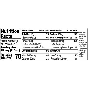 Prego Traditional Lower Sodium Pasta Sauce, 23.5 Oz Jar