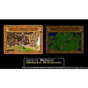 SQUARE ENIX DRAGON QUEST XI FOR NINTENDO SWITCH REGION FREE JAPANESE VERSION