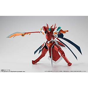 TAMASHII NATIONS - Back Arrow - Briheight:Gigan, Bandai Spirits The Robot Spirits Collectible Figure