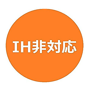 T-FAL frying pan 10-point set detachable handle Ingenio Neo mahogany Premier set with a lid 9 gas fire heater dedicated L63192