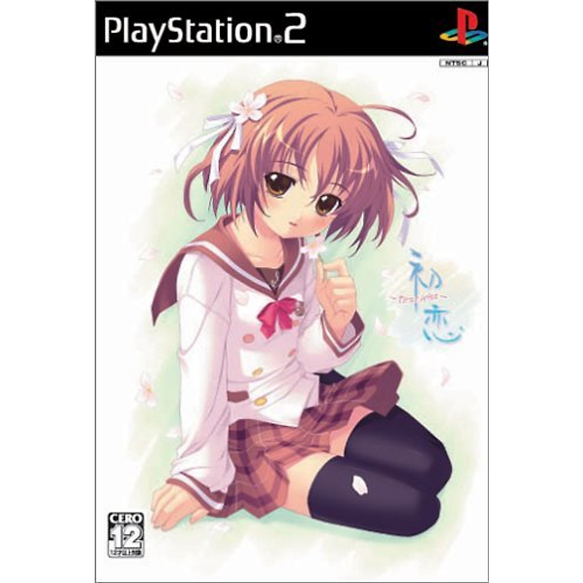 Hatsukoi: First Kiss [Japan Import]