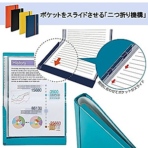 King Jim Clear File A4 Two-fold Compaq Light Blue 5894H Miss