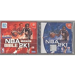 NBA 2K1 [Japan Import]