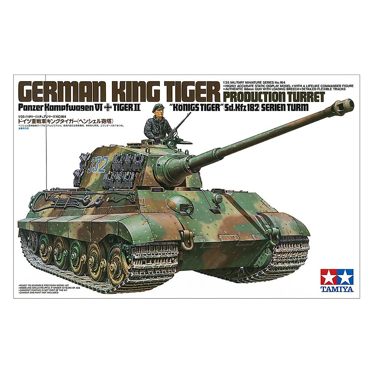 Tamiya 35164 1/35 King Tiger Production Turret Tank Plastic Model Kit