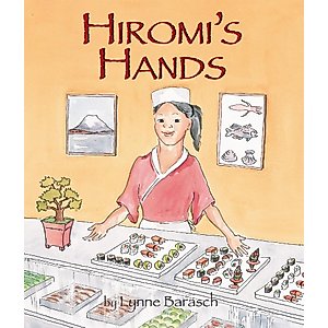 Hiromi's Hands