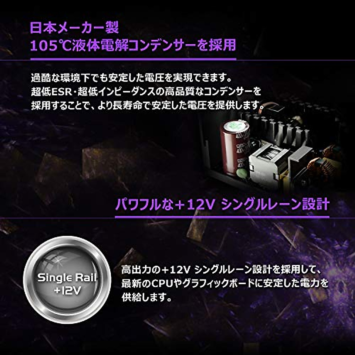 Enermax Cyberbron 500W Power Supply, 80 PLUS Bronze, Non-Modular PSU, Silent Fan, Black Flat Cable, ATX Compact 140mm Size, 5 Year Warranty