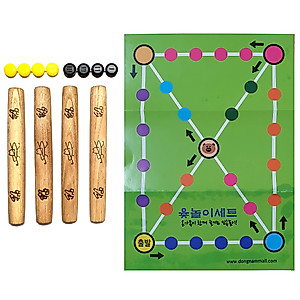 LENITH YUTNORI Korean Board Games 윷놀이 Yunnori Floor Games for Family, Adults, Party, Strategy Wood Stick Games (Normal)