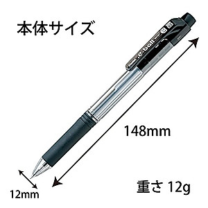 Pentel XBK127-A Oil-Based Ballpoint Pen, Dote-Ball 0.03 inches (0.7 mm), Black, Pack of 5