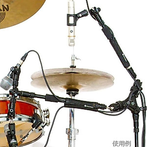 Triad-Orbit Micro 2/M2 Short-Stem Orbital Mic Adapter