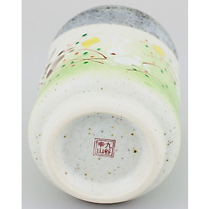 伊野正峰 Ino Seimine K4-627 Kutani Ware Tea Cup