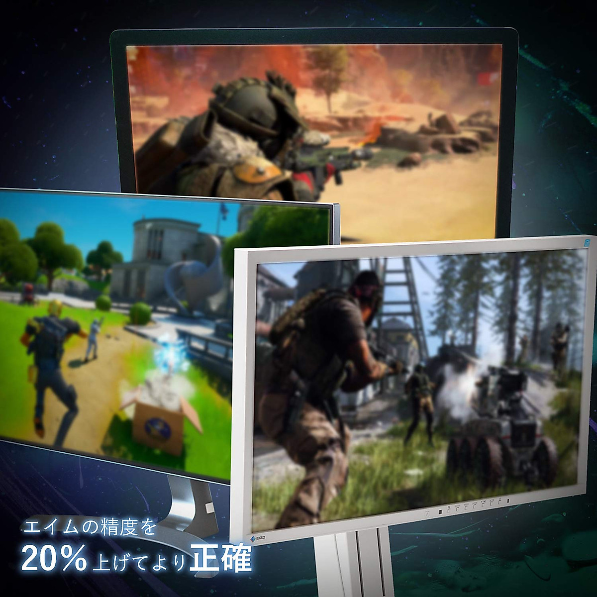 EVOgames Aim up sticker Made in Japan 4 types 12 sheets set glue-free FPS target sticker Always aiming TPS FPS sticker for PS5 PS4 Switch Xbox PCgame