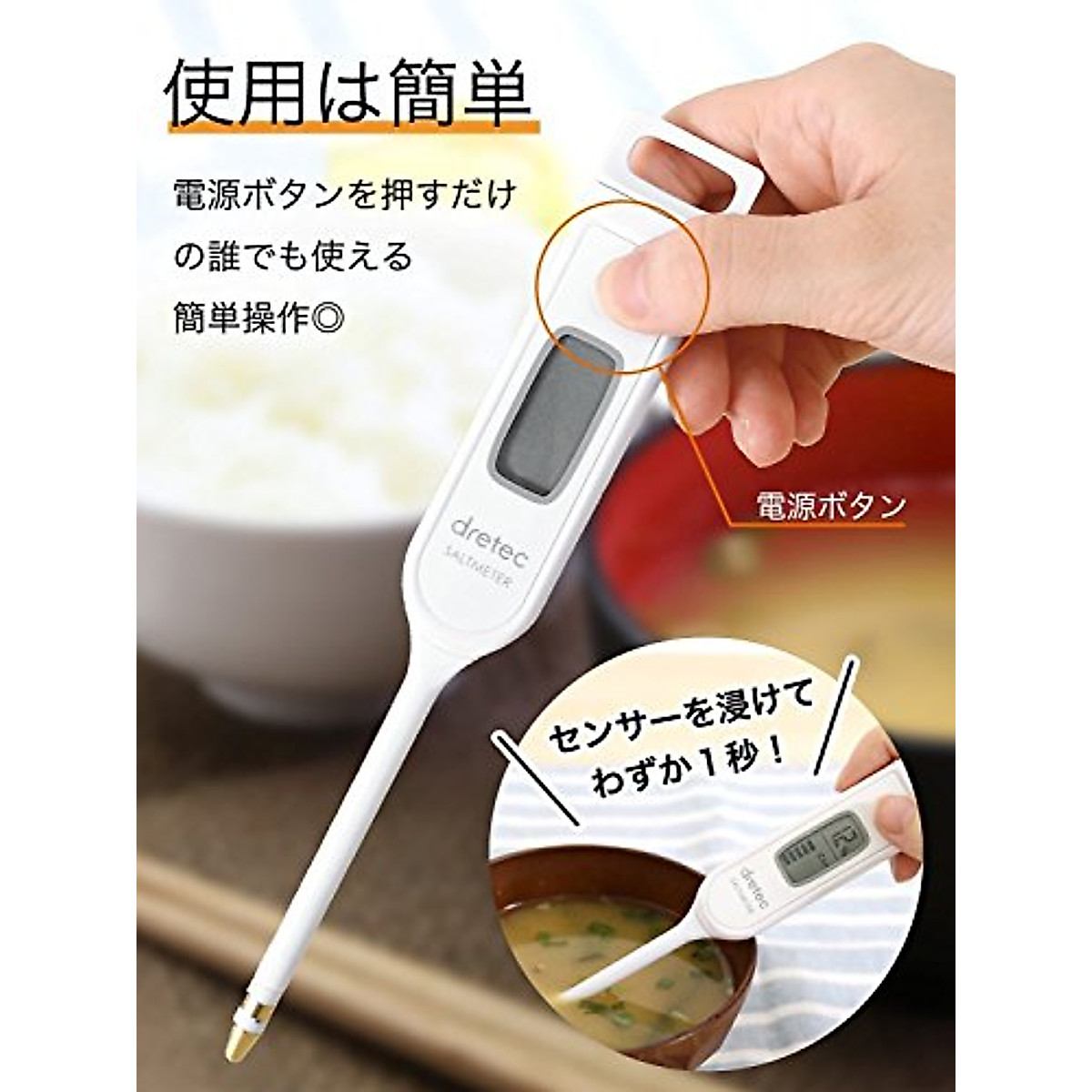 Doritekku Digital Salinity Meter EN901