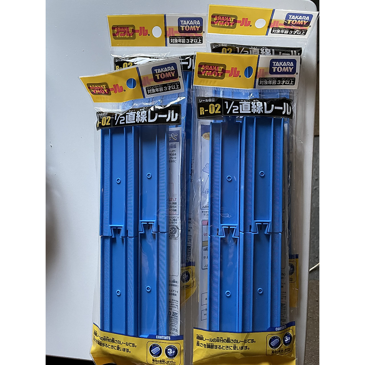 Pla 1/2 straight rail (6 pieces) R-02