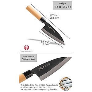 Seki Sanbonsugi Japanese Utility Chef Kitchen Knife, KUROUCHI Carbon Tool Steel Deba Knife, Shiraki Wooden Handle, 150 mm (5.9 in), Made in Seki Japan