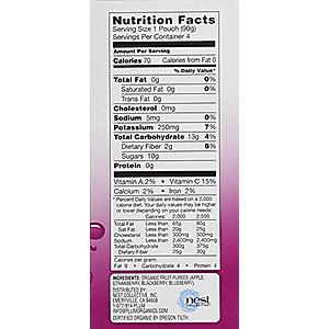 Plum Organics Mashups Mixed Berry 12.69 Ounce