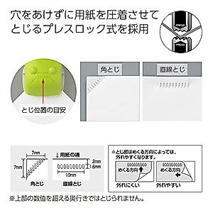 Kokuyo Stapleless Stapler, Green Harinacs Press, Holeless for 5 Sheets Binding (SLN MPH105G)