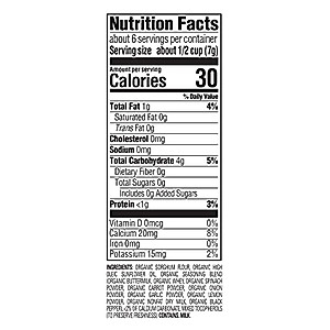 Happy Baby Organics Snackers Baked Grain Snack, Creamy Spinach & Carrot, 1.5 Ounce (Pack of 6)