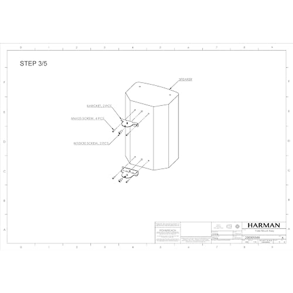 JBL Professional EON700 Series Universal Yoke Mount
