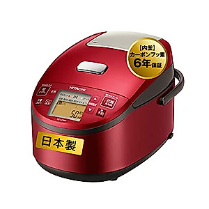 Hitachi cooker 5.5 Go pressure steam IH formula 3 stages cook divided featured delicious minor cooking vapors cut RZ-AX10M R