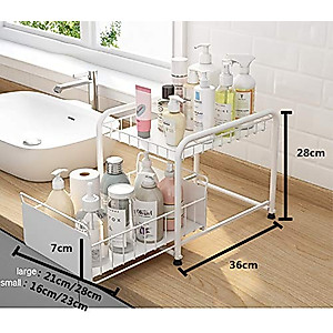 LEAYAN Multifunctional Under Sink Storage Metal Storage Drawer,Telescopic Sliding Drawer,Sliding Rack with Spice Dividers,Shower,Pantry,Kitchen,Bathroom,Under Sink Rack Shelf, White Short Large