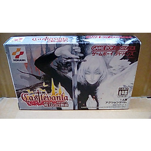 Castlevania: Aria of Sorrow/japan Import