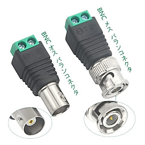 WMYCONGCONG 40 PCS 2.1x5.5mm Male Female DC Power Adapter Connector Camera Video BNC Male Female Balun Connector for Coax Cat5 CCTV