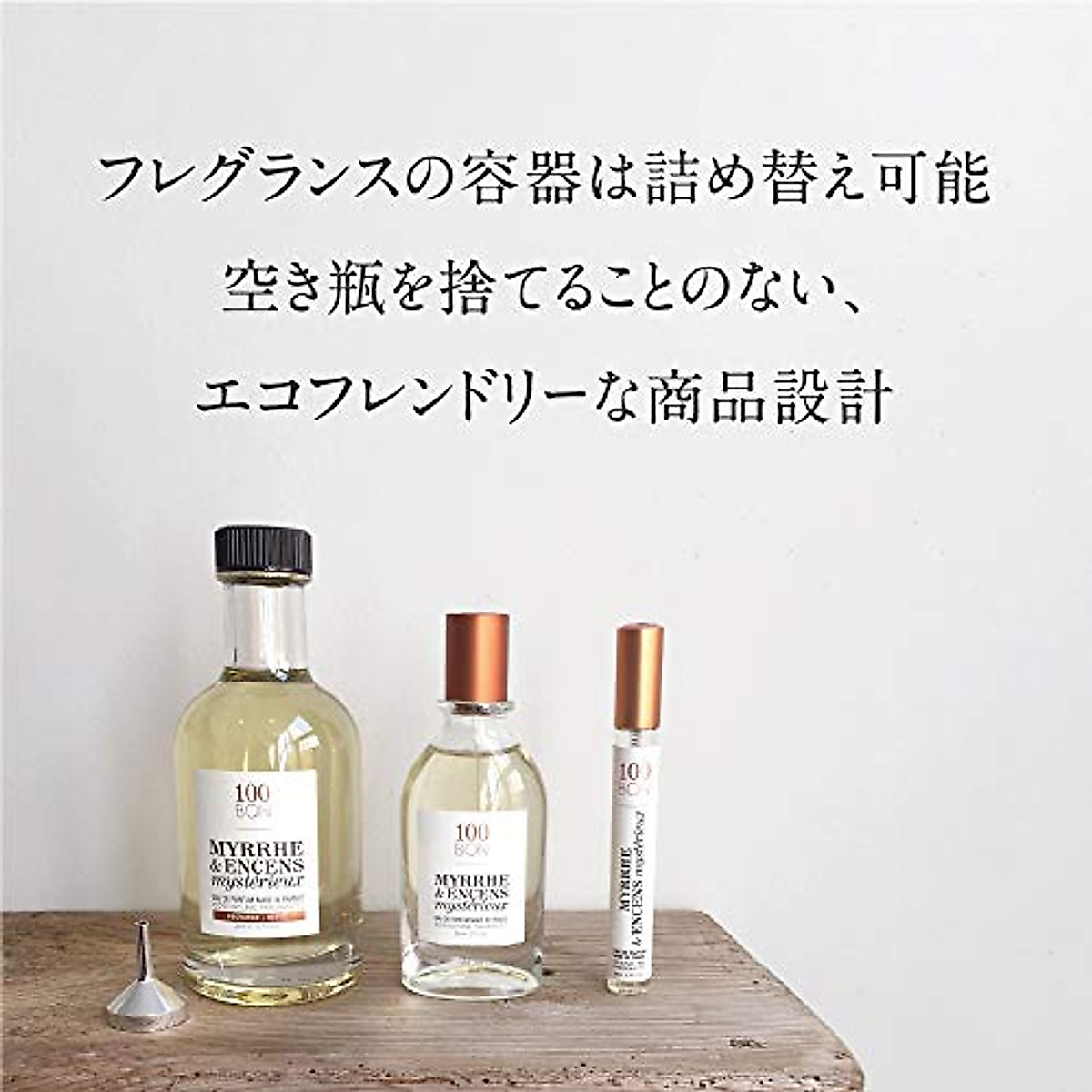 100BON Cedre & Iris Soyeux – Silky Iris and Cedar Fragance for Women or Men – Invigorating Organic Fragrance with Sweet, Woody & Floral Fragrance - 100% Natural Fragrance Spray, 0.5 Fl Oz