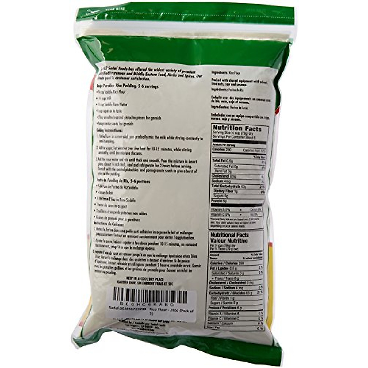 Sadaf Rice Flour 24 oz - Pure White Rice Flour for Baking or Cooking - Kosher, Halal - Product of USA