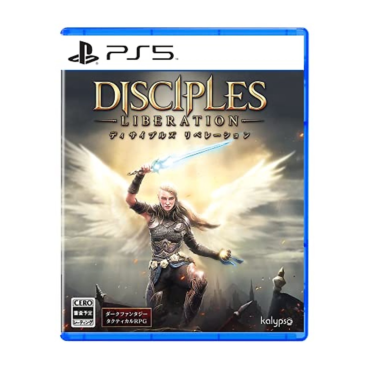 ディサイプルズ リベレーション - PS5 (【初回特典】オリジナルサウンドトラックCD 同梱)