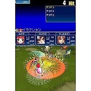 Tales of the Tempest [Japan Import]