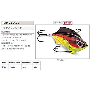 Rap-V Blade 06 Silver