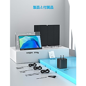 Touchscreen Portable Monitor for Laptop with 10800mAh Battery, 15.6" FHD 1080P Second Laptop Monitor Extender for Laptop, Desktop, MacBook, Phones, Tablet, PS4/5, Xbox, Switch (NO Touch on iPhone)