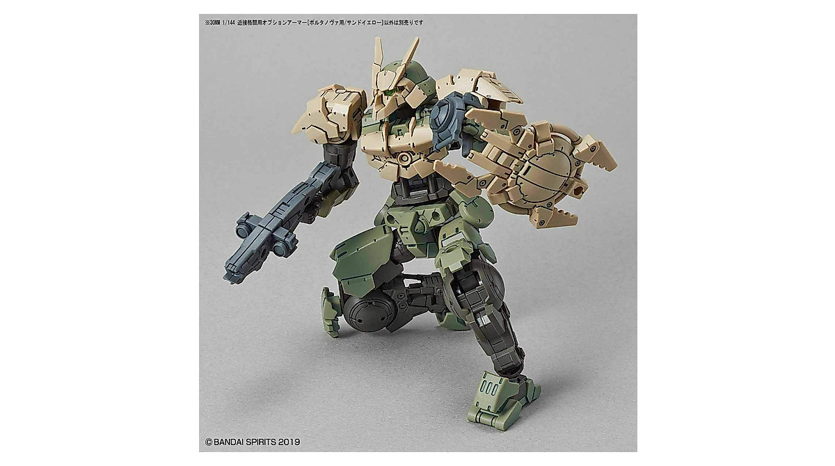 Bandai 30mm Portanova Option Armor: Close Quarters Kit