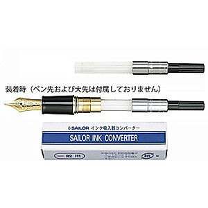 Sailor Fountain Pen Converter (14-0500)