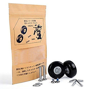 F-ber Suitcase Luggage Wheels Replacement Kit OD60mm Wheels ABEC 608zz Skate Inline Outdoor Skate Replacement Wheels Multiple Sizes, Set of (2) Wheels (OD:60 W:18 ID:6 Axles: 30 & 35)