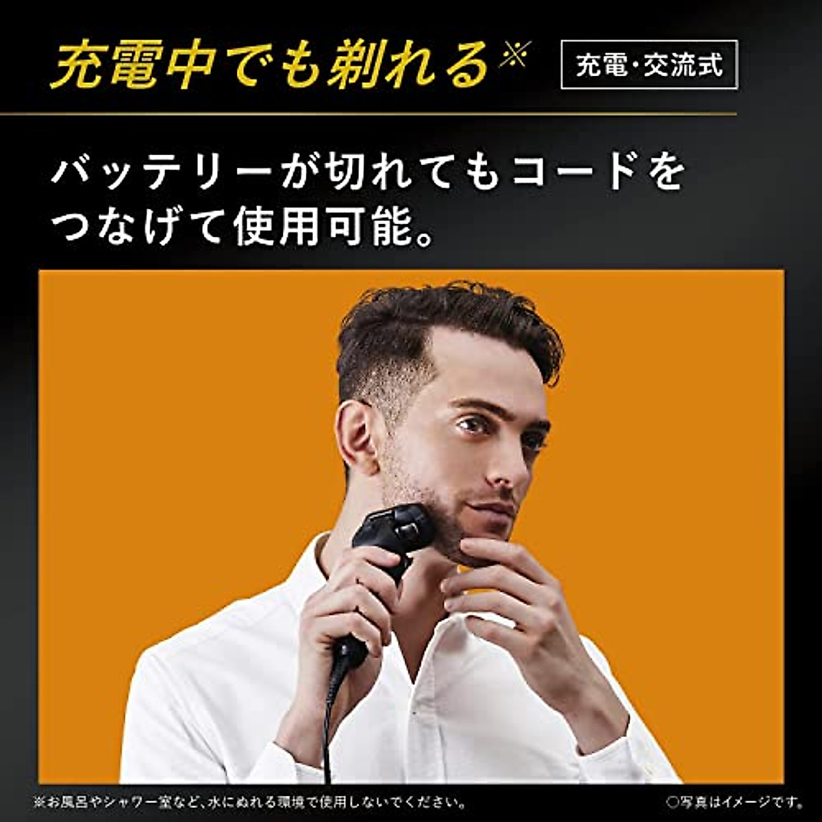 Panasonic ES-LS9P-K [Men's Shaver LAMDASH PRO Linear Motor 6-Blades Fully Automatic Cleaning Charger with Semi-Hard Case Craft Black] AC100-240V Shipped from Japan Released in May 2022