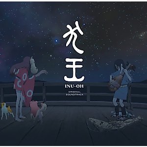 Original soundtrack of the movie "Dog King" (Normal Edition)