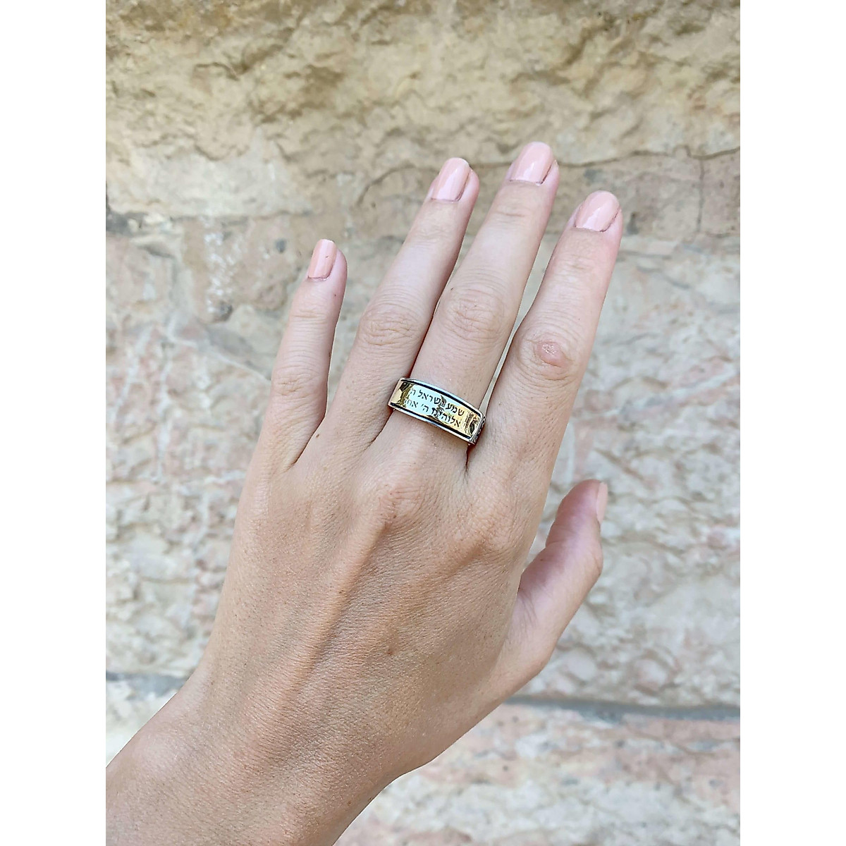 Baltinester Handmade Shema Israel Protection and Success Kabbalah Engraved Ring in Sterling Silver and 9k Yellow Gold Size 10.5 Jewelry