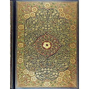 Jeweled Filigree Journal (Diary, Notebook)