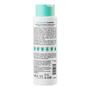 ARAVIA Volumizing Professional Shampoo for Fine and Oily Hair | Sulfate Free | Hair Volume Pure Care| Barbershop product 400 ml 13.5 Fl Oz