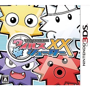 Virus Shooter XX [Japan Import]