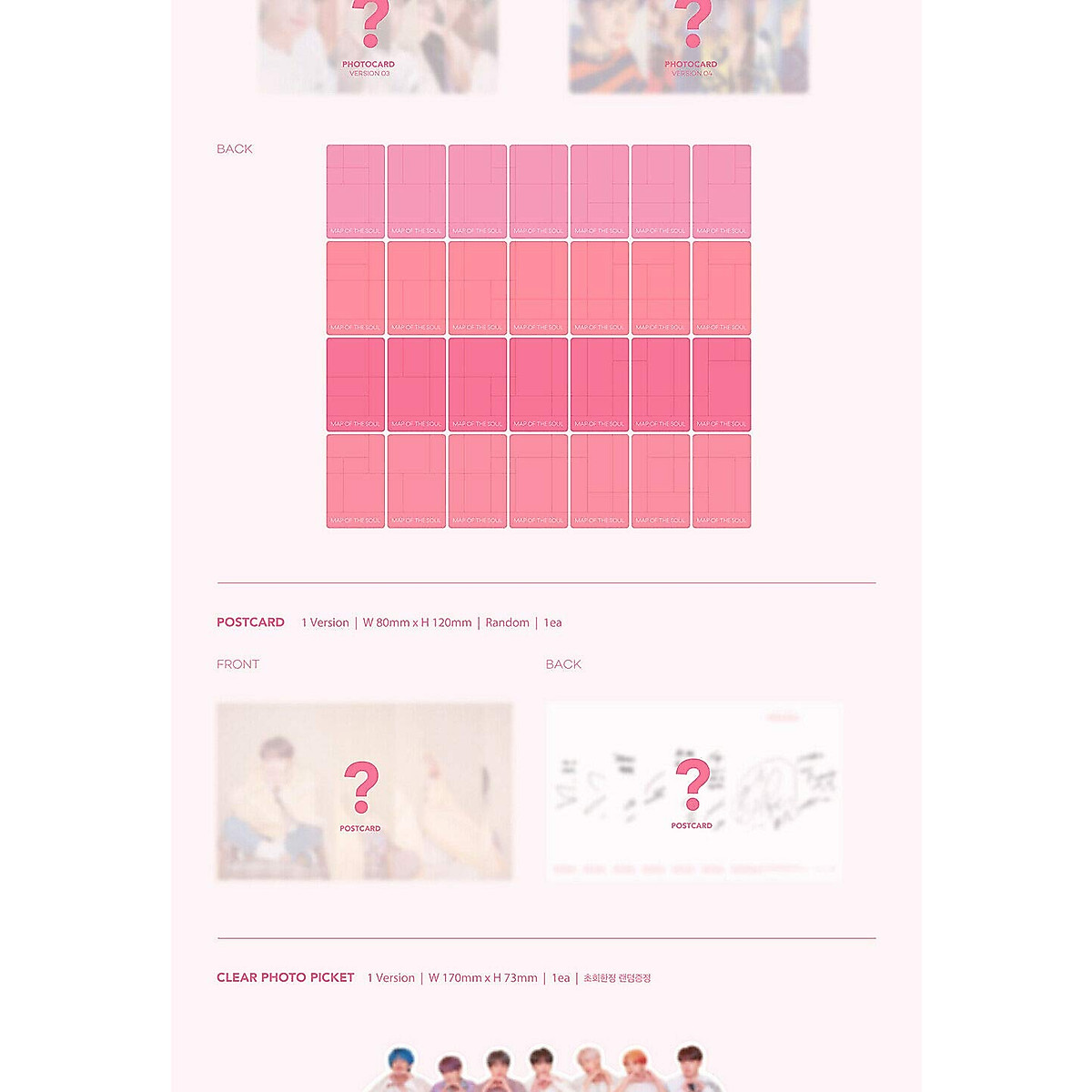 BTS - Map of the Soul: Persona (CD)