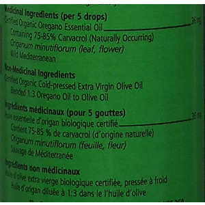 Oregano Oil - 1 Oz / 30ml, 100% Certified Organic